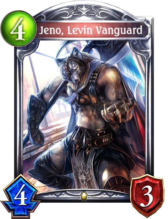Jeno, Levin Vanguard | Shadowverse Wiki | Fandom