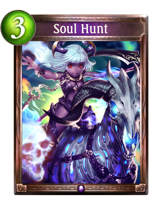 Soul Hunt | Shadowverse Wiki | Fandom