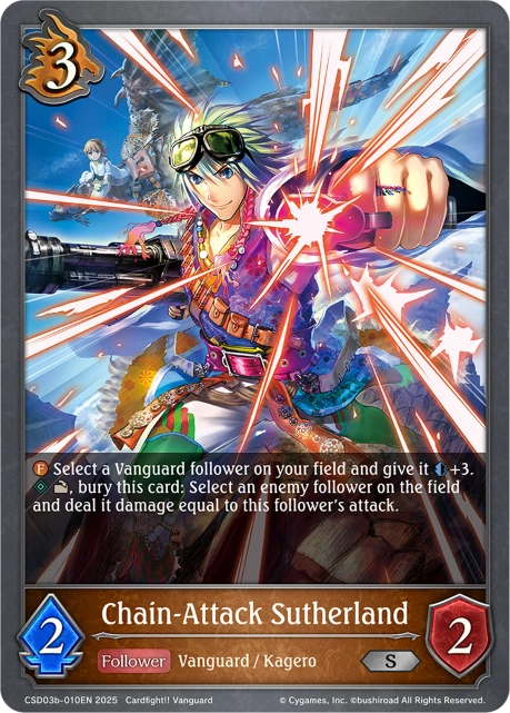 Chain Attack, Sutherland | Shadowverse Wiki | Fandom