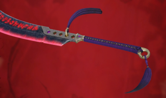 Category:Gore Weapon | Shadow Warrior Wiki | Fandom