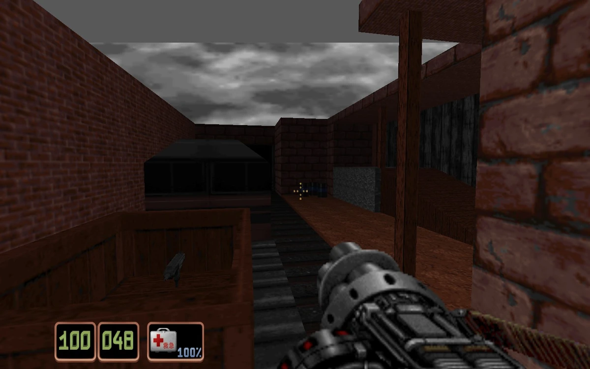 Level 5: Warehouse/Gallery | Shadow Warrior Wiki | Fandom