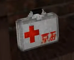 Portable MedKit | Shadow Warrior Wiki | Fandom