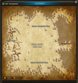 Deep Desert-2 | Shaiya Wiki | Fandom