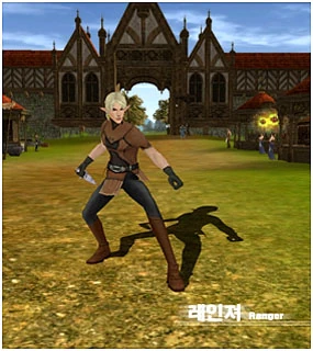 Ranger | Wiki Shaiya | Fandom