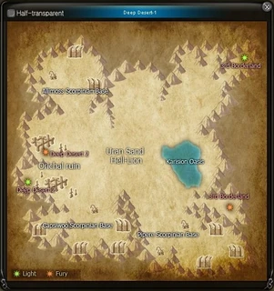 Deep Desert-1 | Shaiya Wiki | Fandom