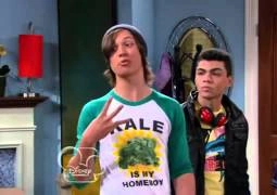 Deugan | Shake It Up Wiki | Fandom