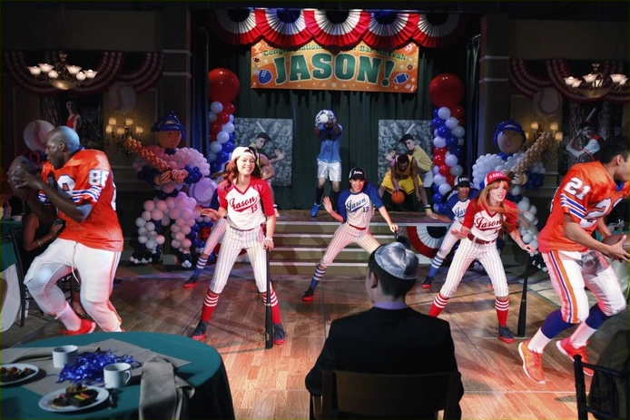 Get'cha Head In The Game | Shake It Up Wiki | Fandom