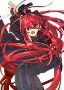 Shakugan no Shana Light Novel Volume SIV | Shakugan no Shana Wiki | Fandom