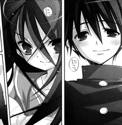 Shakugan no Shana Manga Chapter 13 | Shakugan no Shana Wiki | Fandom