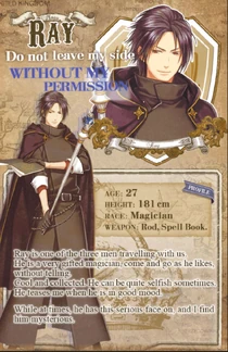 Ray | Shall We Date? Wikia | Fandom
