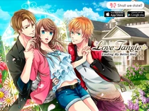 Love Tangle+ | Shall We Date? Wikia | Fandom