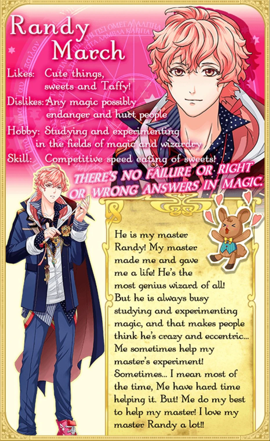 Randy March/Serge Durandal | Shall We Date? Wikia | Fandom