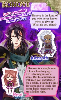 Ronove | Shall We Date? Wikia | Fandom