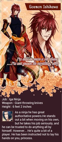 Goemon Ishikawa | Shall We Date? Wikia | Fandom