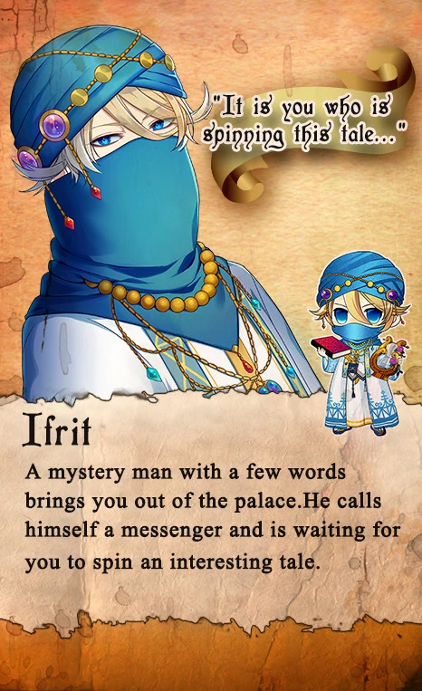 Ifrit | Shall We Date? Wikia | Fandom