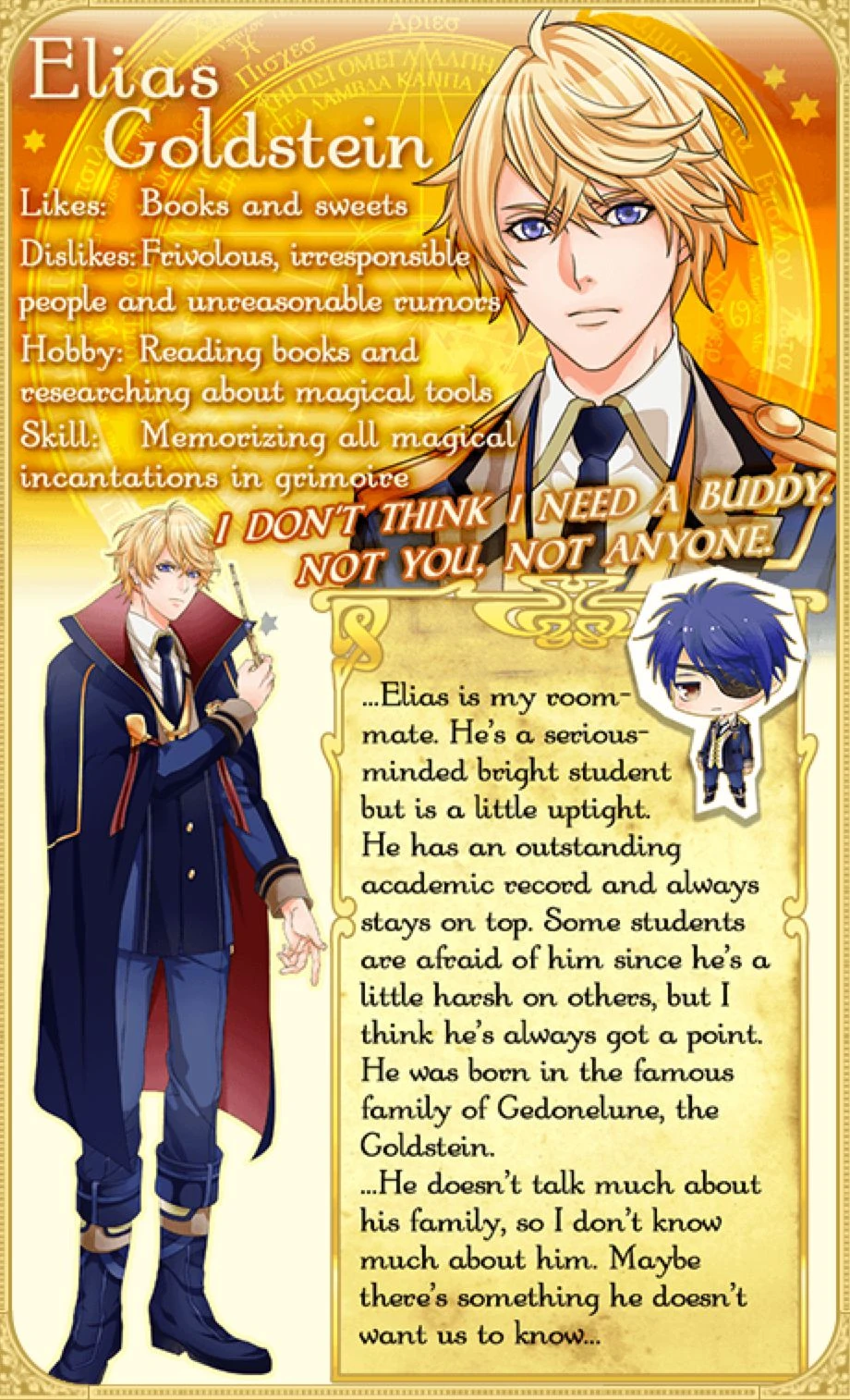 Elias Goldstein | Shall We Date? Wikia | Fandom