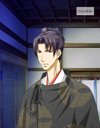 Emperor Kuze | Shall We Date? Wikia | Fandom