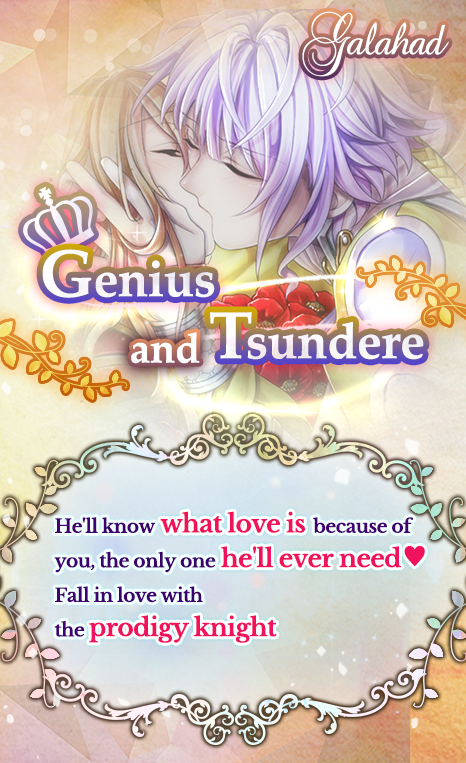 Galahad Shall We Date Wikia Fandom