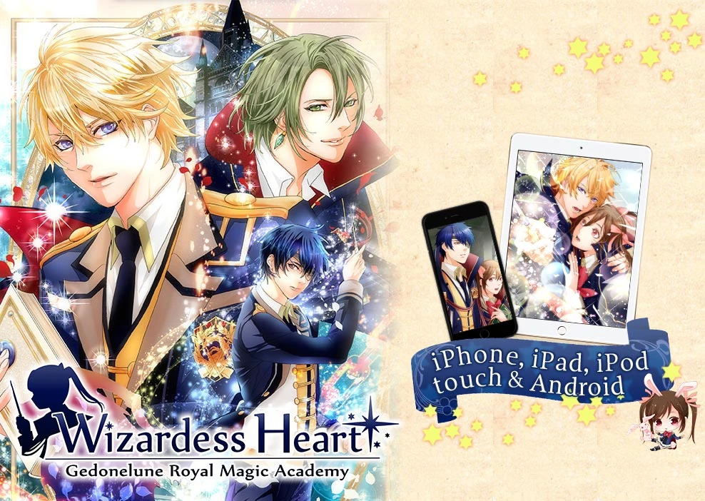 Wizardess Heart+ | Shall We Date? Wikia | Fandom