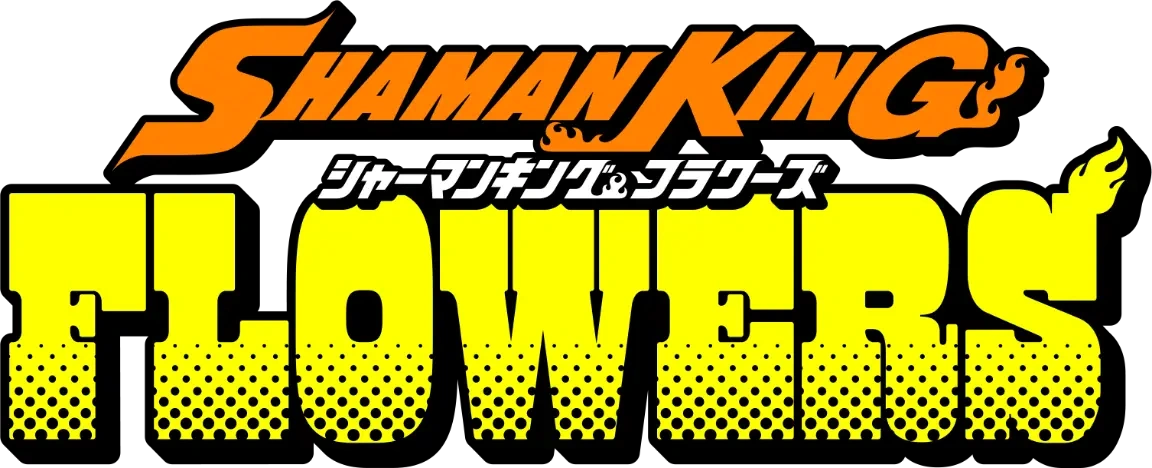 Shaman King Flowers (anime) | Shaman King Wiki | Fandom