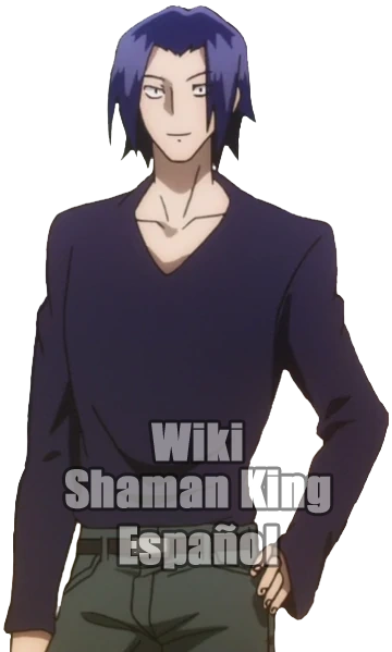 Blue Chateau | Shaman King Wiki | Fandom