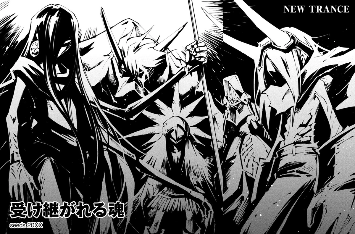 New Trance | Shaman King Wiki | Fandom