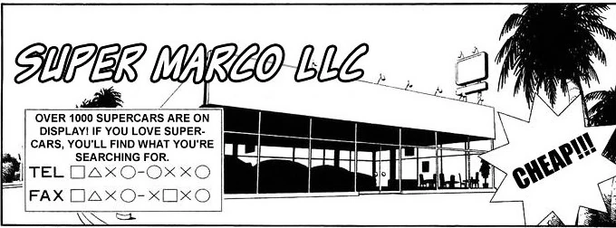 Super Marco LLC | Shaman King Wiki | Fandom