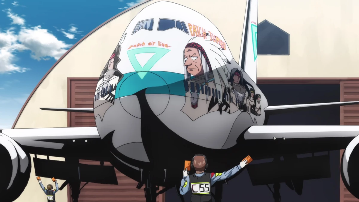 Patch Vehicles | Shaman King Wiki | Fandom