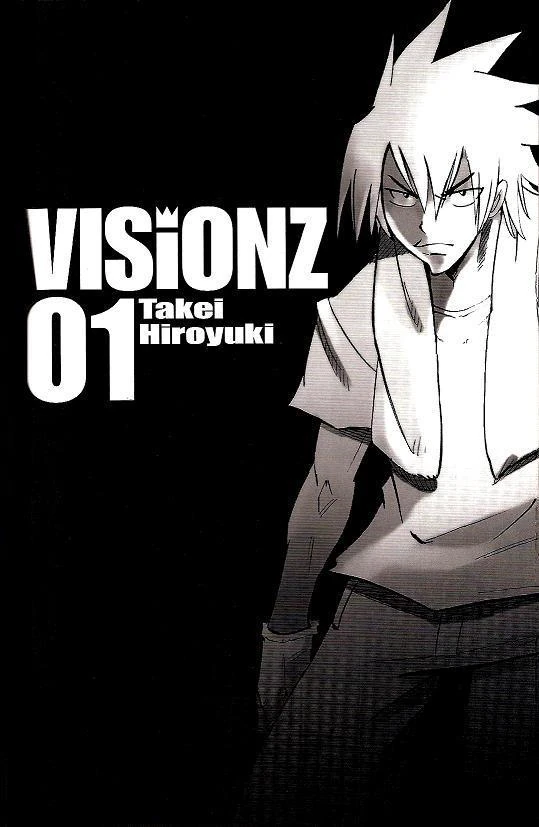 Visionz | Shaman King Wiki | Fandom