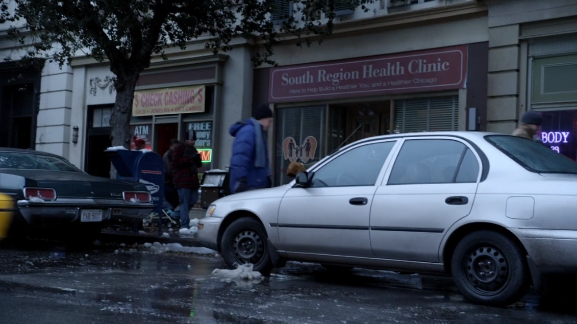 South Region Health Clinic | Shameless (US) Wiki | Fandom