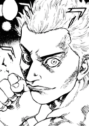 Ryou Narushima | Shamo Wiki | Fandom