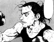 Ryou Narushima | Shamo Wiki | Fandom