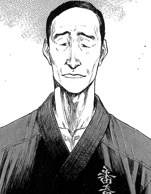 Second | Shamo Wiki | Fandom