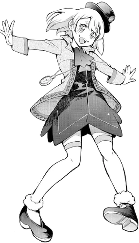 Emul | Shangri-La Frontier Wiki | Fandom