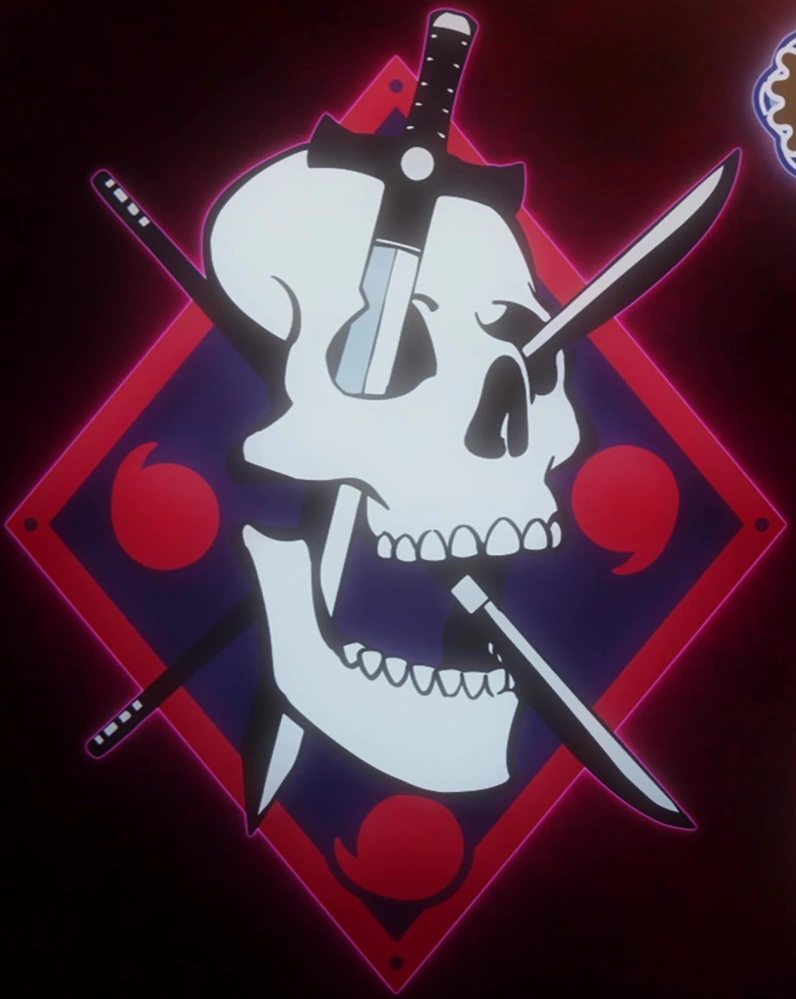 Ashura-Kai | Shangri-La Frontier Wiki | Fandom