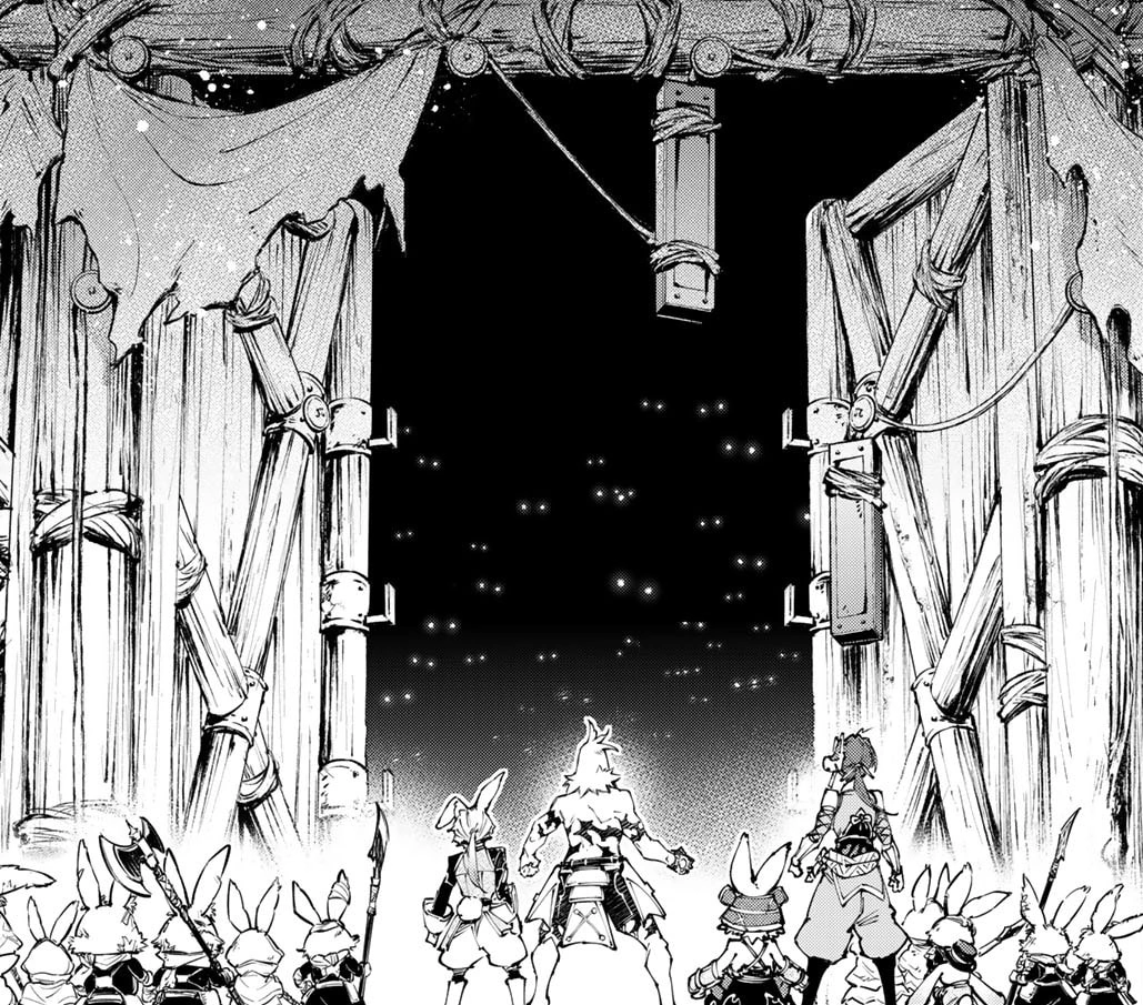 Rabituza Defensive | Shangri-La Frontier Wiki | Fandom