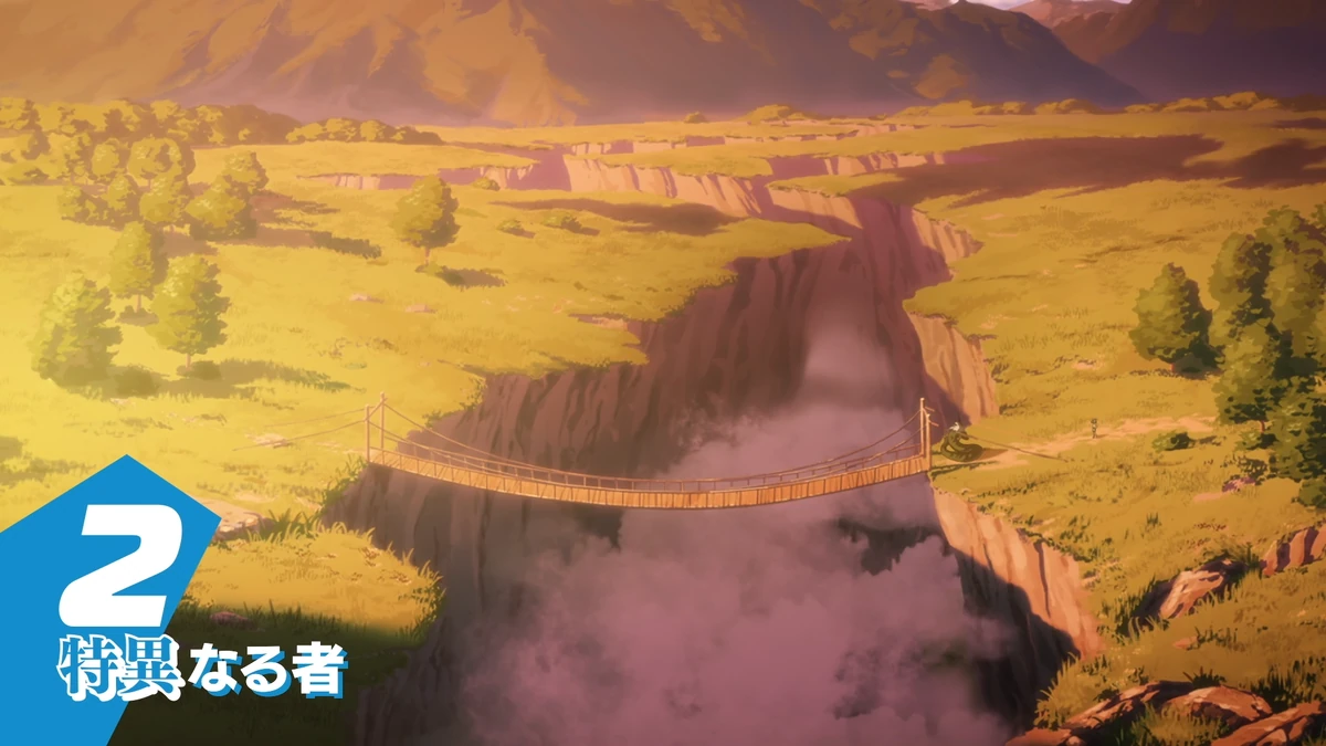 Episode 2 | Shangri-La Frontier Wiki | Fandom