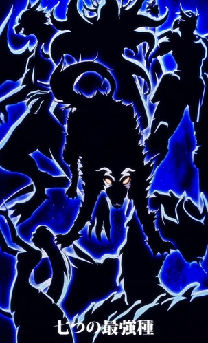 The Seven Colossi | Shangri-La Frontier Wiki | Fandom