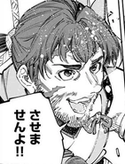 Akane Oki | Shangri-La Frontier Wiki | Fandom