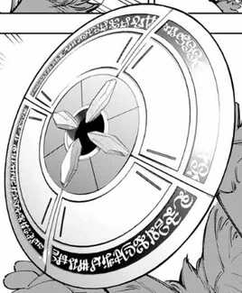 Dis Pater | Shangri-La Frontier Wiki | Fandom