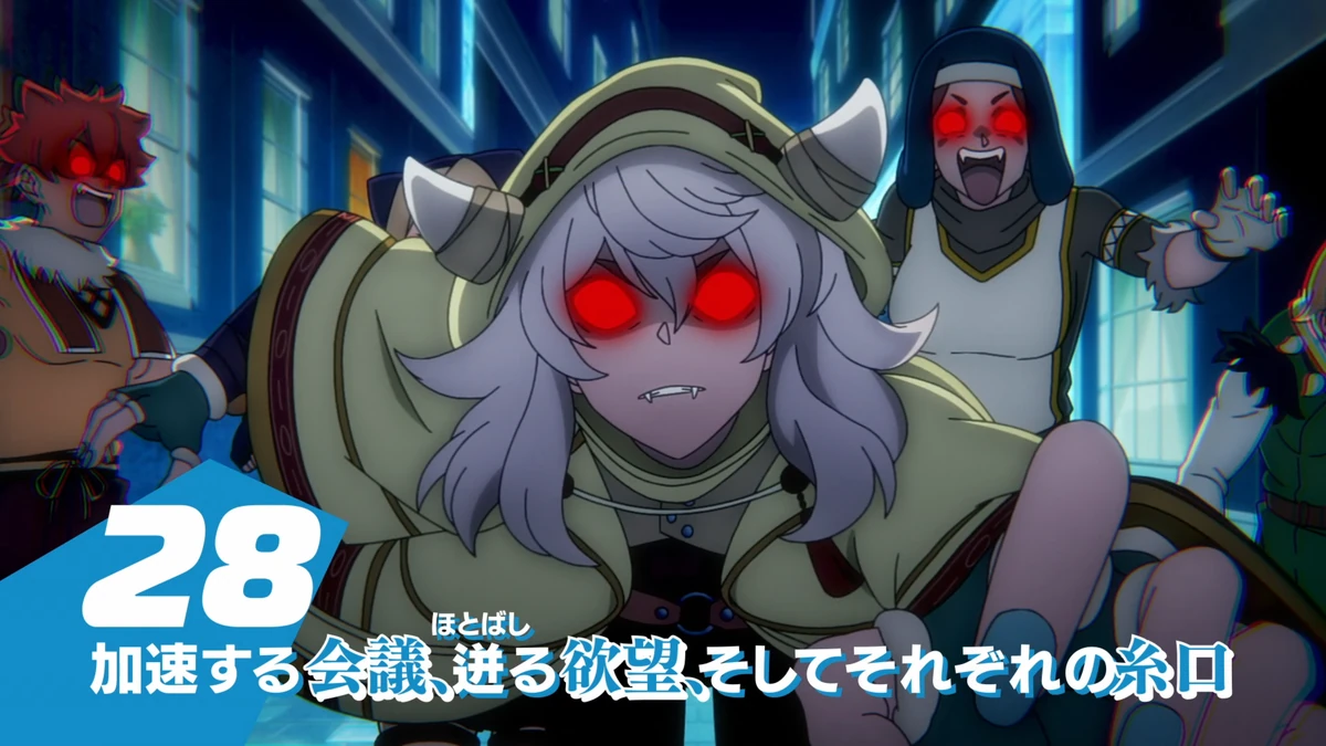 Episode 28 | Shangri-La Frontier Wiki | Fandom