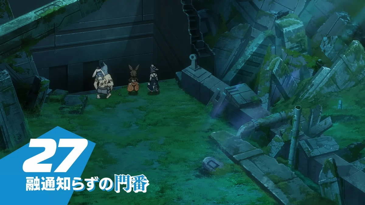 Episode 27 | Shangri-La Frontier Wiki | Fandom