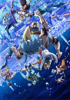 Shangri-La Frontier (Anime) | Shangri-La Frontier Wiki | Fandom