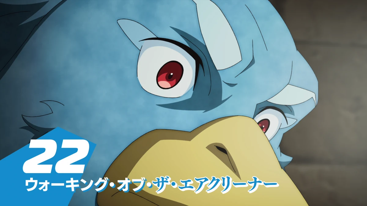 Episode 22 | Shangri-La Frontier Wiki | Fandom