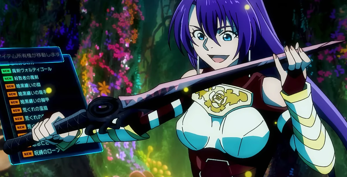 Slaughter Bringer | Shangri-La Frontier Wiki | Fandom