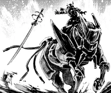 Wezaemon the Tombguard | Shangri-La Frontier Wiki | Fandom