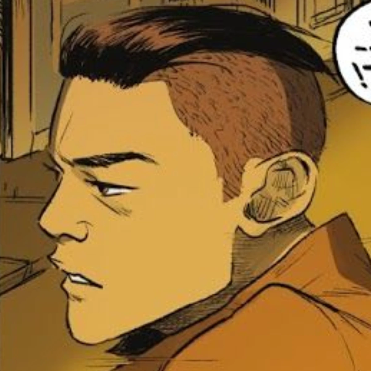 Tokuga | Shaniverse Wiki | Fandom