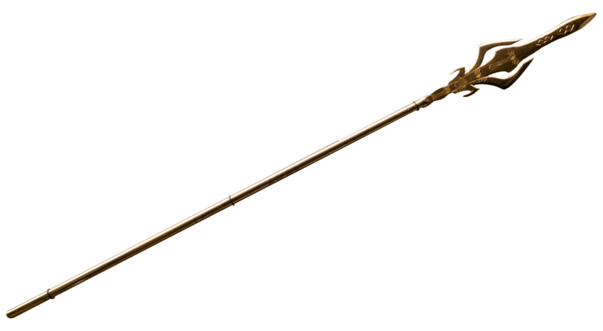 Gungnir | Shaniverse Wiki | Fandom