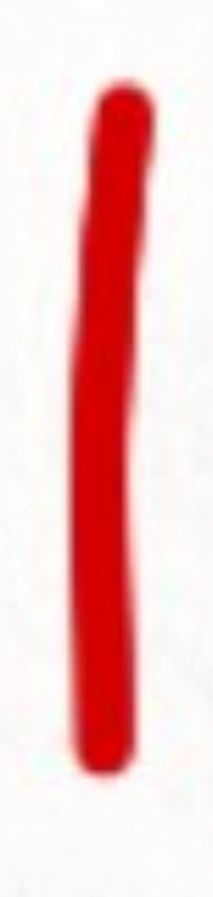 Line | Shapeblocks Wiki | Fandom