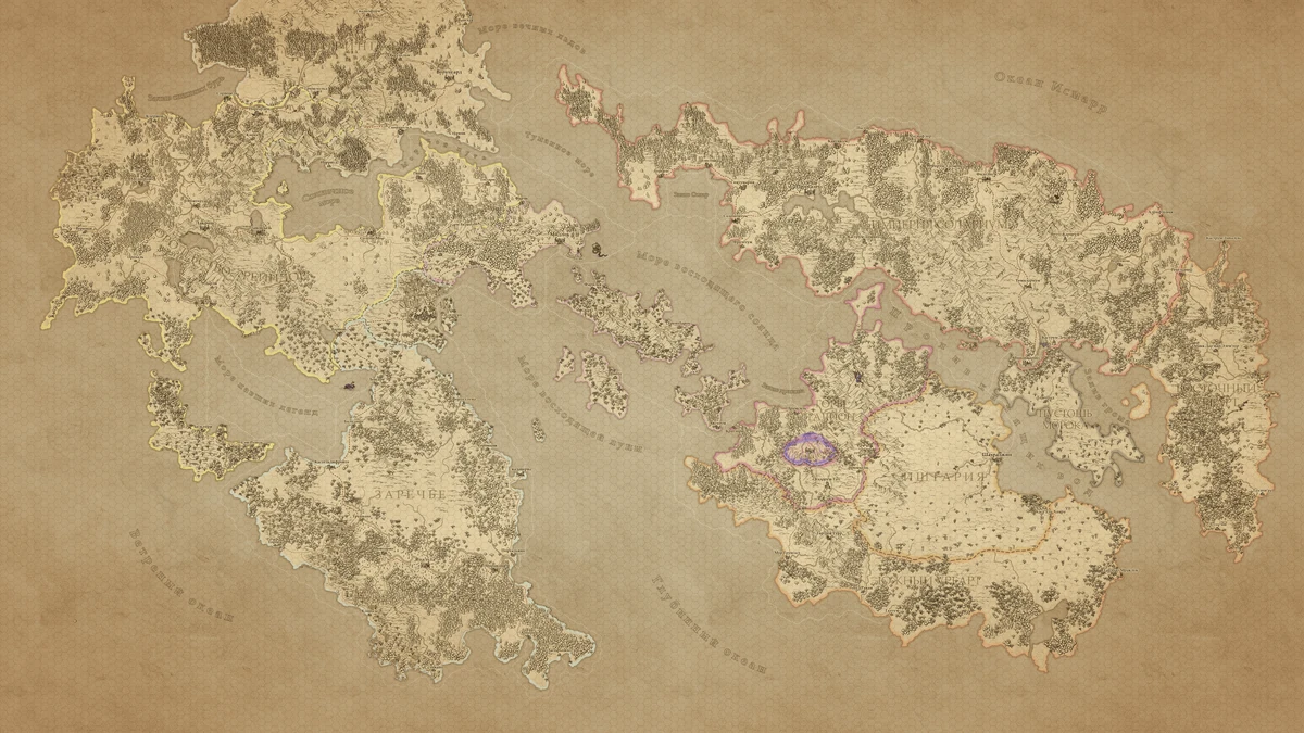 География мира | Shards of Velen вики | Fandom